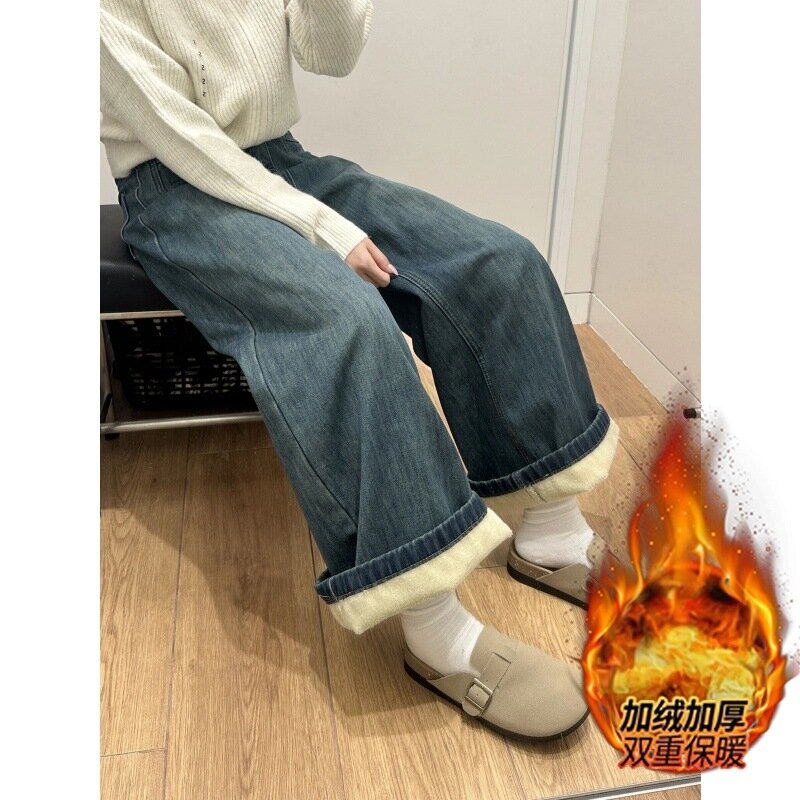 LI Mall Джинсы плюс размер белый стиль с флисом расклешенные деним