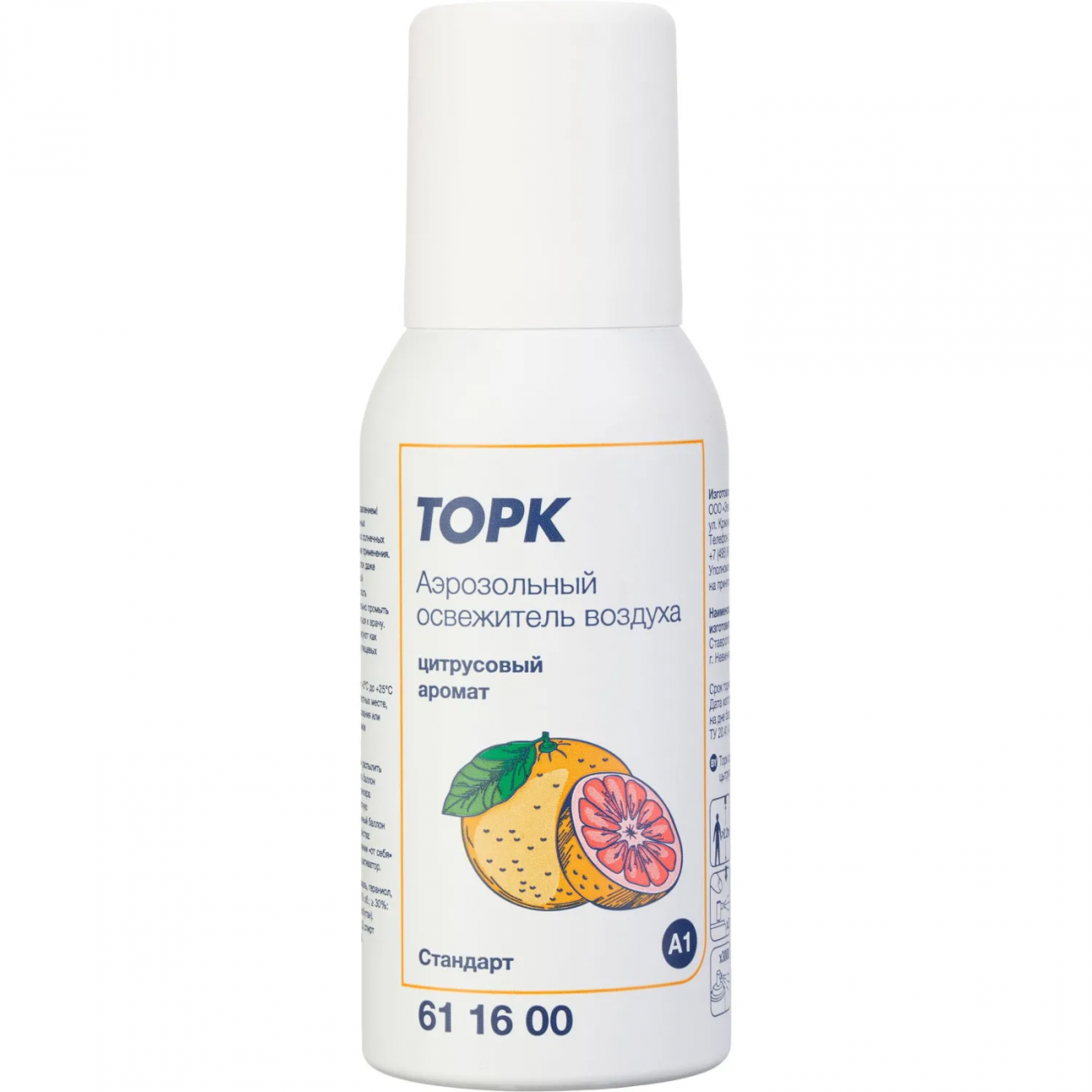 Баллон сменный д/автоосв-ля Торк Стандарт А1 цитрусовый 100мл 611600 Tork 2292100