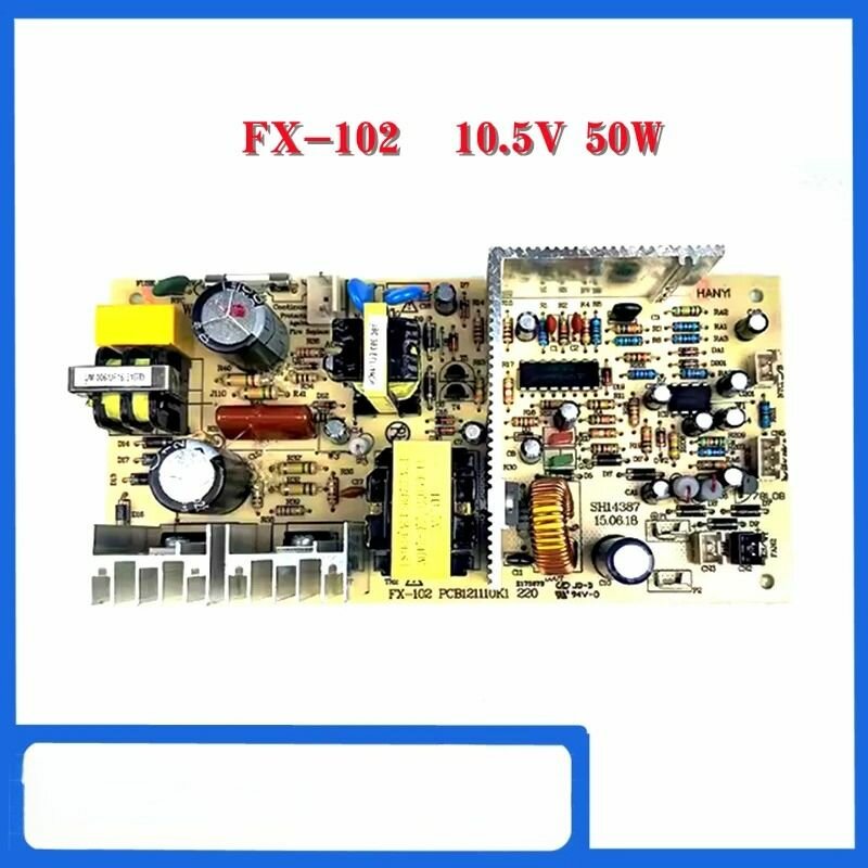 Подходит для холодильника, винного шкафа, материнской платы с блоком питания 220 В 50-70 Вт PCB121110K1 FX-102 12.5/10.5 V