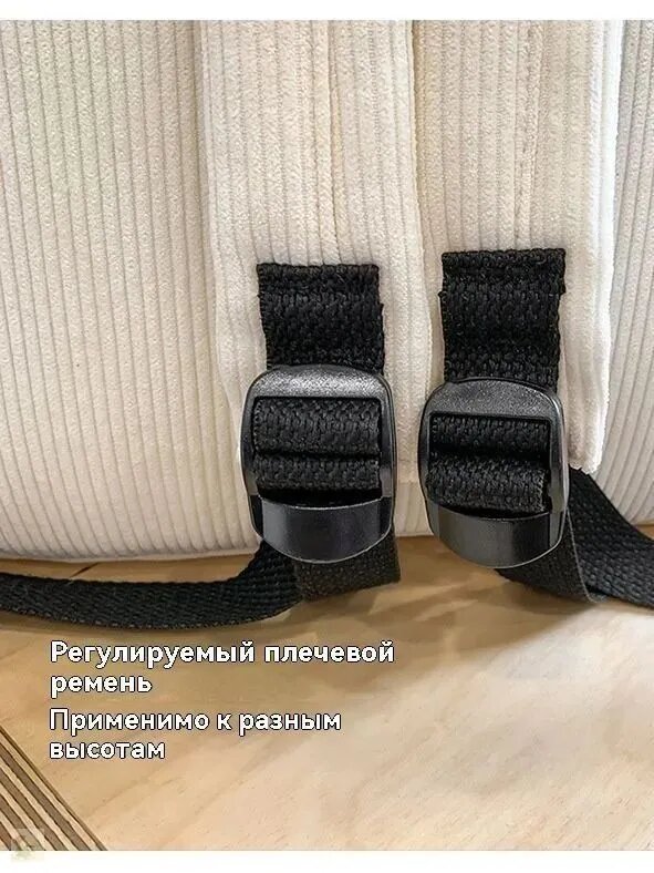 Рюкзак женский черный вельветовый с белыми бантиками, городской школьный, вмещает А4 — фото 1