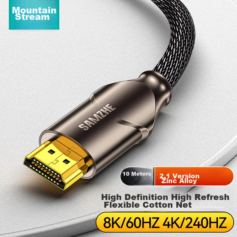 SAMZHE HDMI 2.1 кабель 8K 60Гц 4K 240Гц для телевизора монитора проектора ПК и приставки 10 метров Длина：10