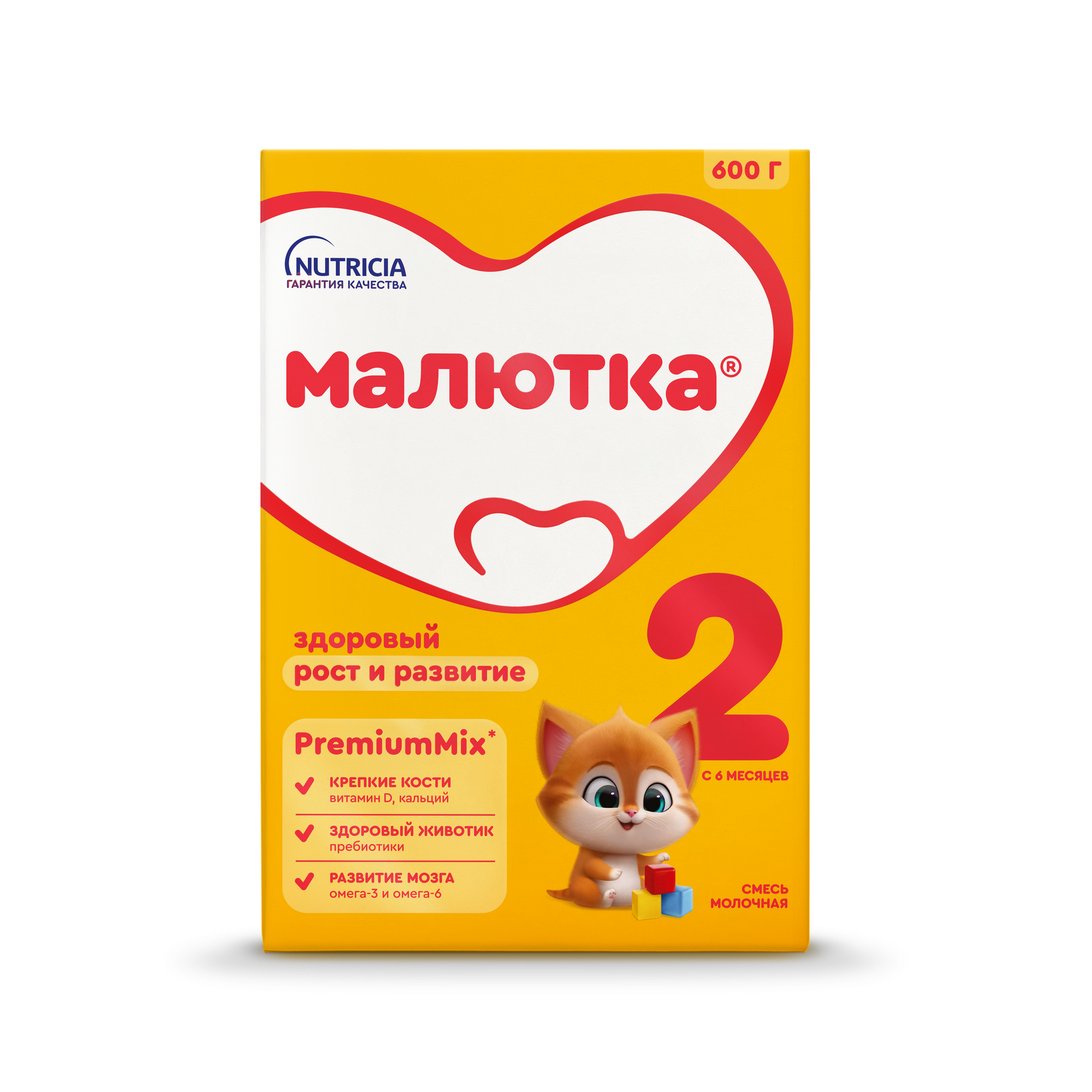 Детская смесь Малютка (Nutricia) Premium Mix 2, с 6 месяцев, 600 г