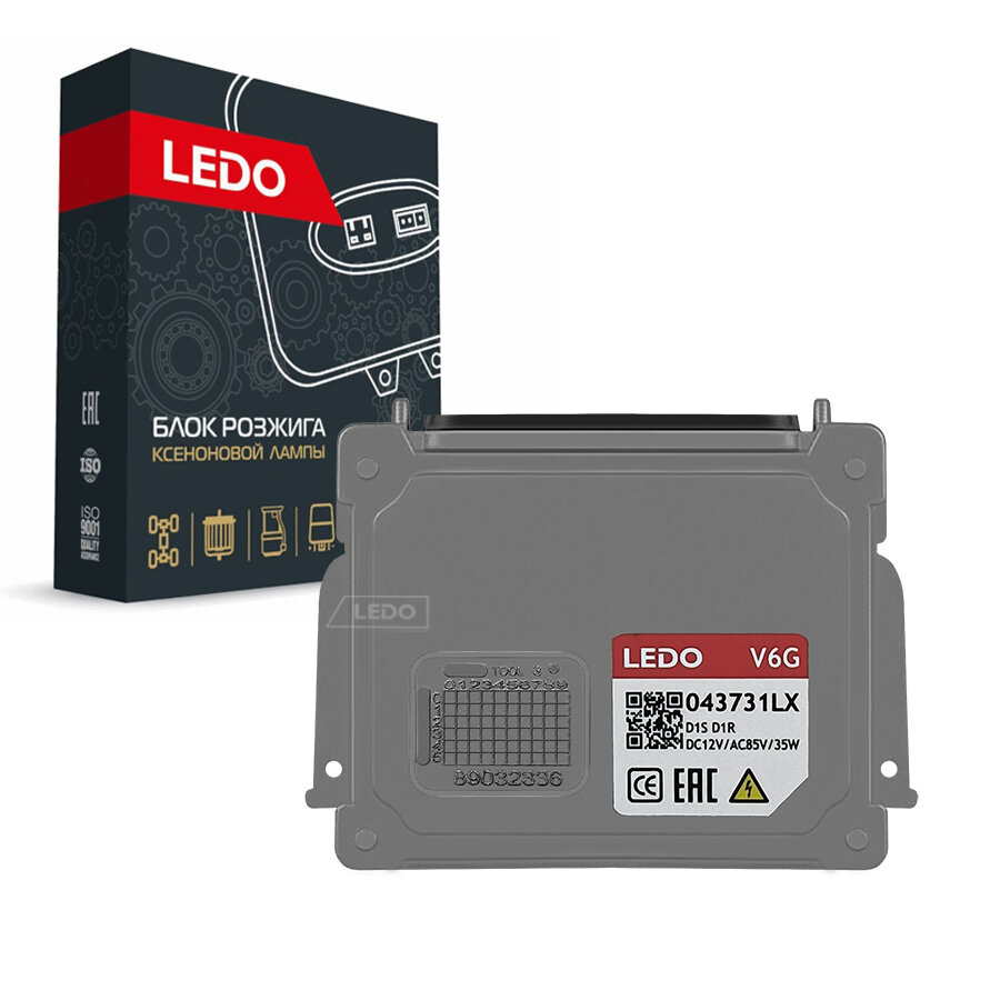 Блок розжига V6G LEDO (Германия)