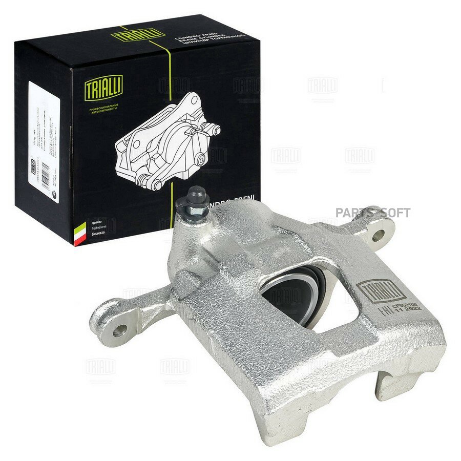 TRIALLI CF052106 Суппорт тормозной Chevrolet Aveo T200 (02-)/T250 (06-)/T255 (08-) перед. R d=52мм