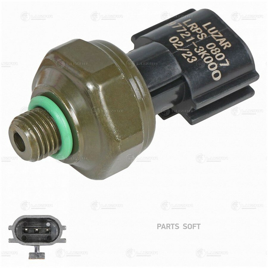 LUZAR LRPS-0807 Датчик давления хладагента для а/м Hyundai Solaris (10-)/Kia Rio (10-) (LRPS 0807)