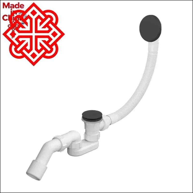 Сифон для ванны с переливом и верхней прочисткой Wellsee Useful Extras 231914000: cлив-перелив для ванны клик клак, обвязка автомат в цвете матовый черный