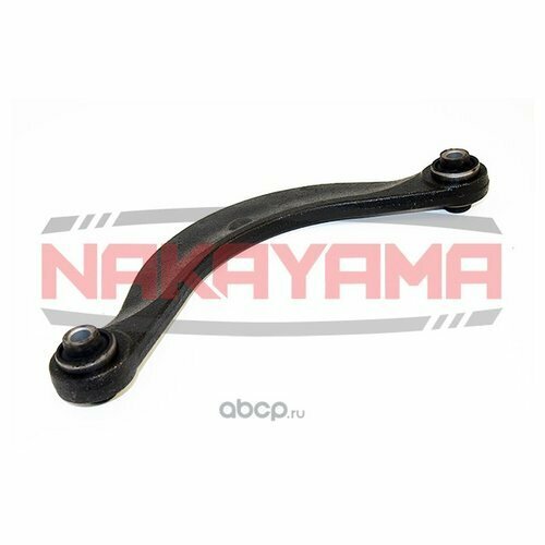 Рычаг подвески колеса, задний MAZDA 6 02.2002- GG, GY (Wagon) Nakayama Z4366