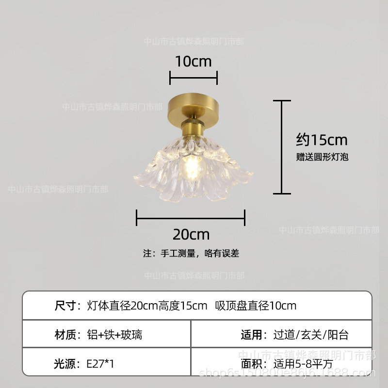 Скандинавский минималистичный светильник для балкона, стеклянный светильник в форме лотосового листа, коридорный светильник, входной светильник, французский хрустальный светильник, потолочный светильник интернет-знаменитости