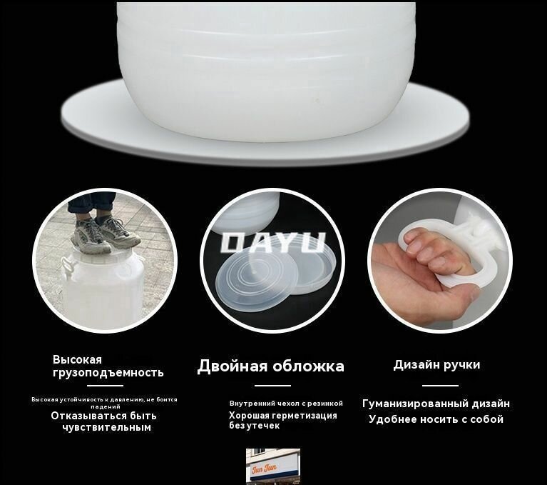 Бочка садовая — фото 1