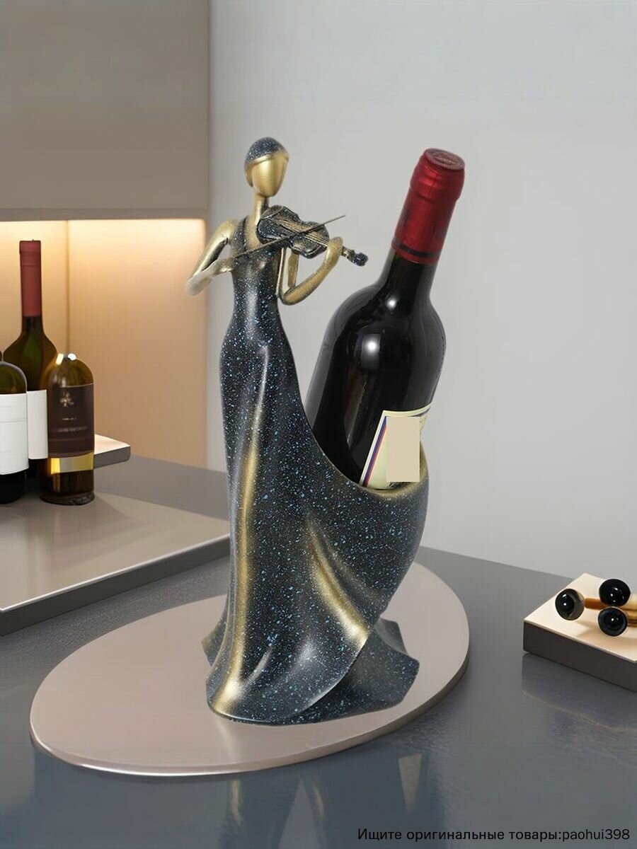 Винный шкаф для скрипки