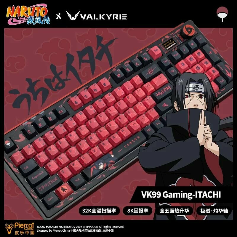 VALKYRIE VK99 Gaming клавиатура Naruto магнитные переключатели три режима подключения