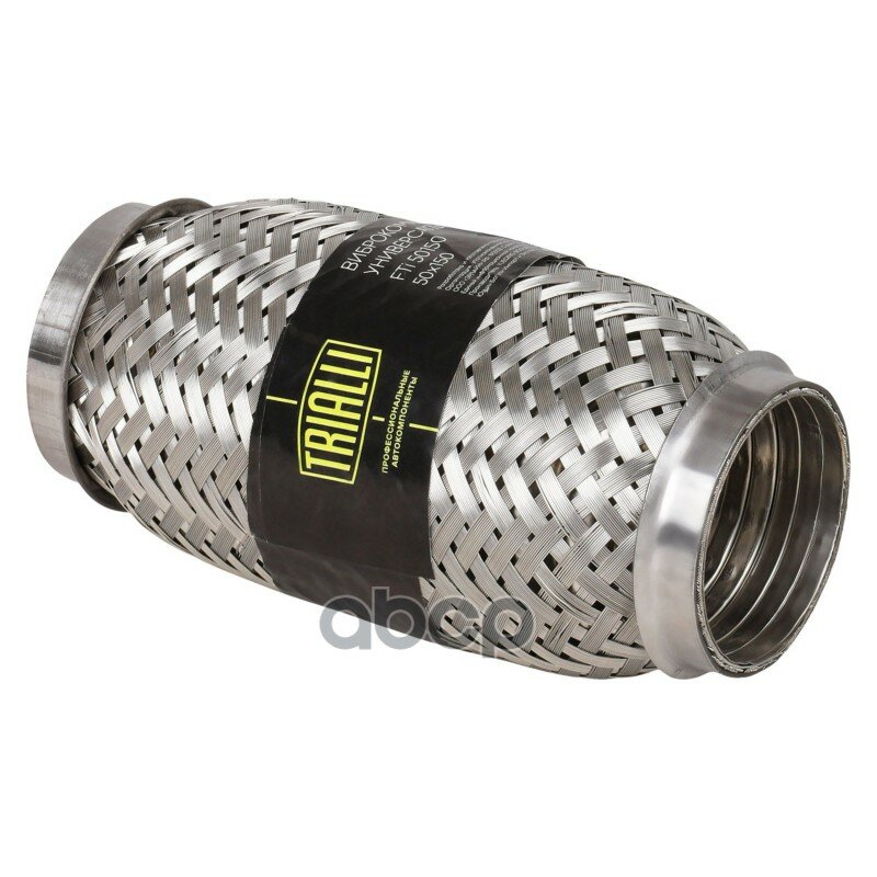 50x150 Гофра,50x150,50150,50-150,50х150 Trialli арт. FTi50150