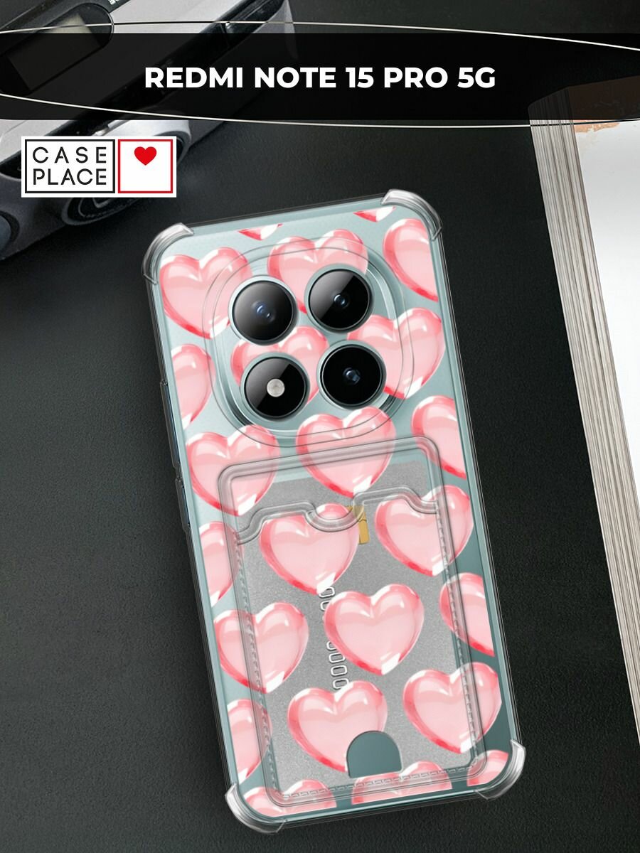 Чехол на Xiaomi Redmi Note 15 Pro 5G (Сяоми Редми Нот 15 Про 5G) с картой и принтом Большие розовые сердечки