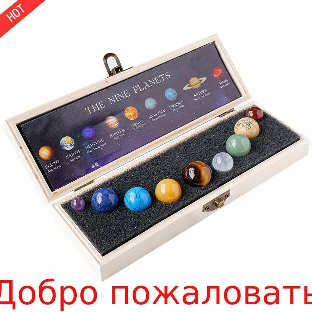Набор планет солнечной системы, коллекционные минералы, набор из кристаллов
