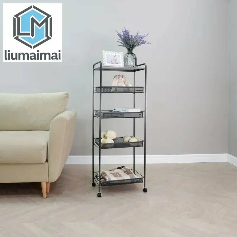 Этажерка, 5 секц, Сталь, Металл, 45х30х119 см