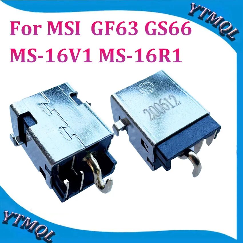 1 шт. разъем питания постоянного тока для MSI MS-16R1 GF63 GS66 MS-16V1 Stealth, тонкая розетка, разъем питания постоянного тока для ноутбука, разъем для зарядки
