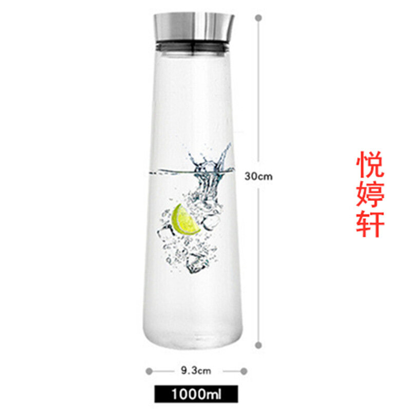 Прочный стеклянный бутылка с нержавеющей стальной крышкой, герметичная, устойчивая к высоким температурам для