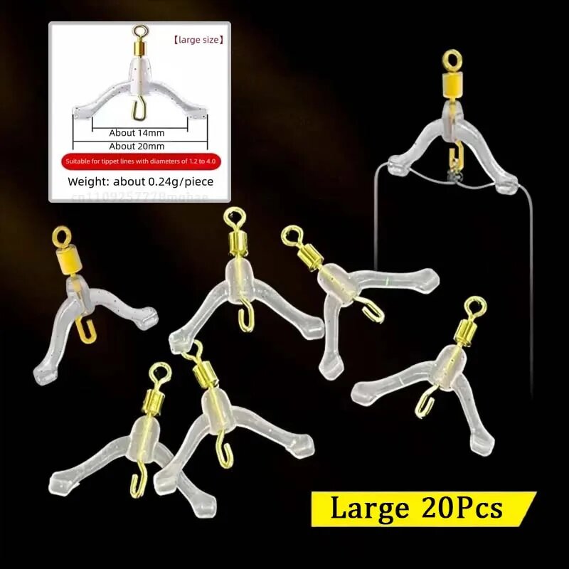 Разветвители для рыбалки, Large-20pcs