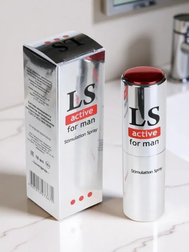 Биоритм Спрей-стимулятор для мужчин Lovespray Active For Man, 18 мл