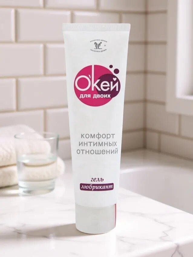 Гель-смазка универсальная Biorlubricant, на водной основе, 50 г