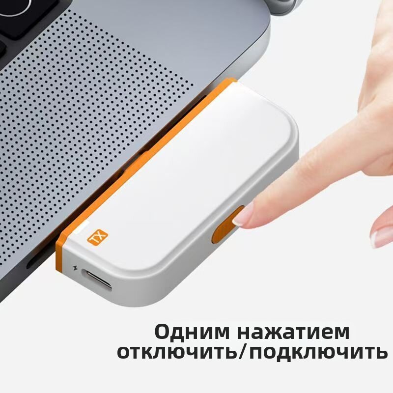 Беспроводной передатчик Type-c и приемник HDMI 1080P, 60 Гц, CHD09