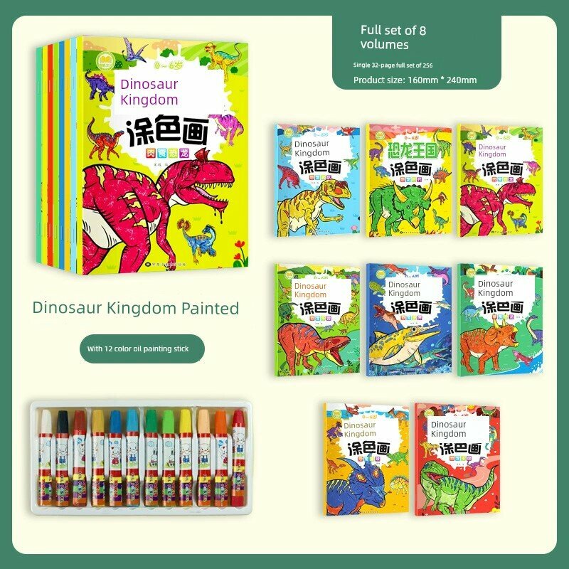 Раскраски динозавров с 8 томами и 12 масляными карандашами для детей 3-6 лет