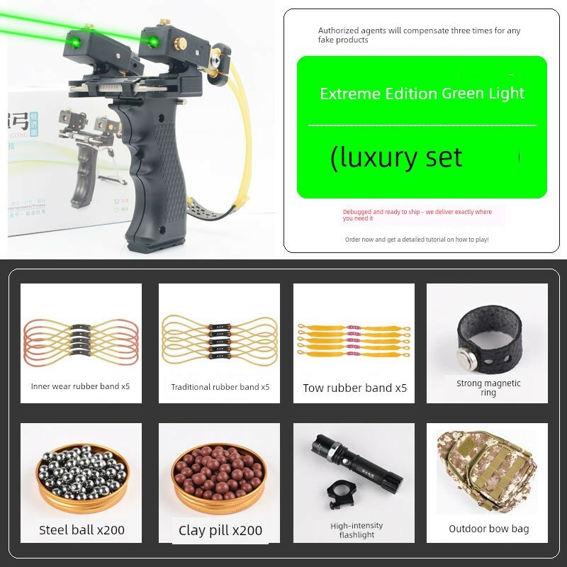 Высокоточная зеленая лазерная указка для лука с роскошным комплектом охоты и рыбалки