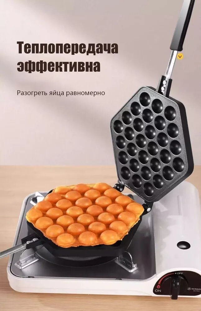 Маффинница Орешница1, черный