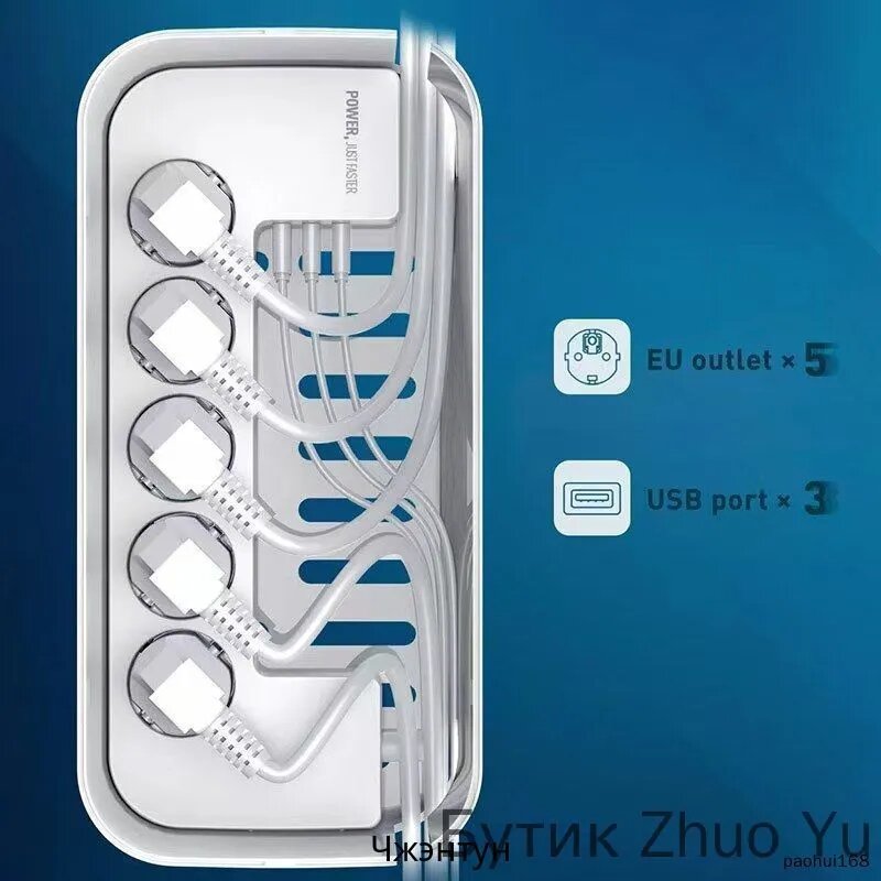 LDNIO Сетевой фильтр с USB, 5 розеток + 3 USB, 2м, белый — фото 1