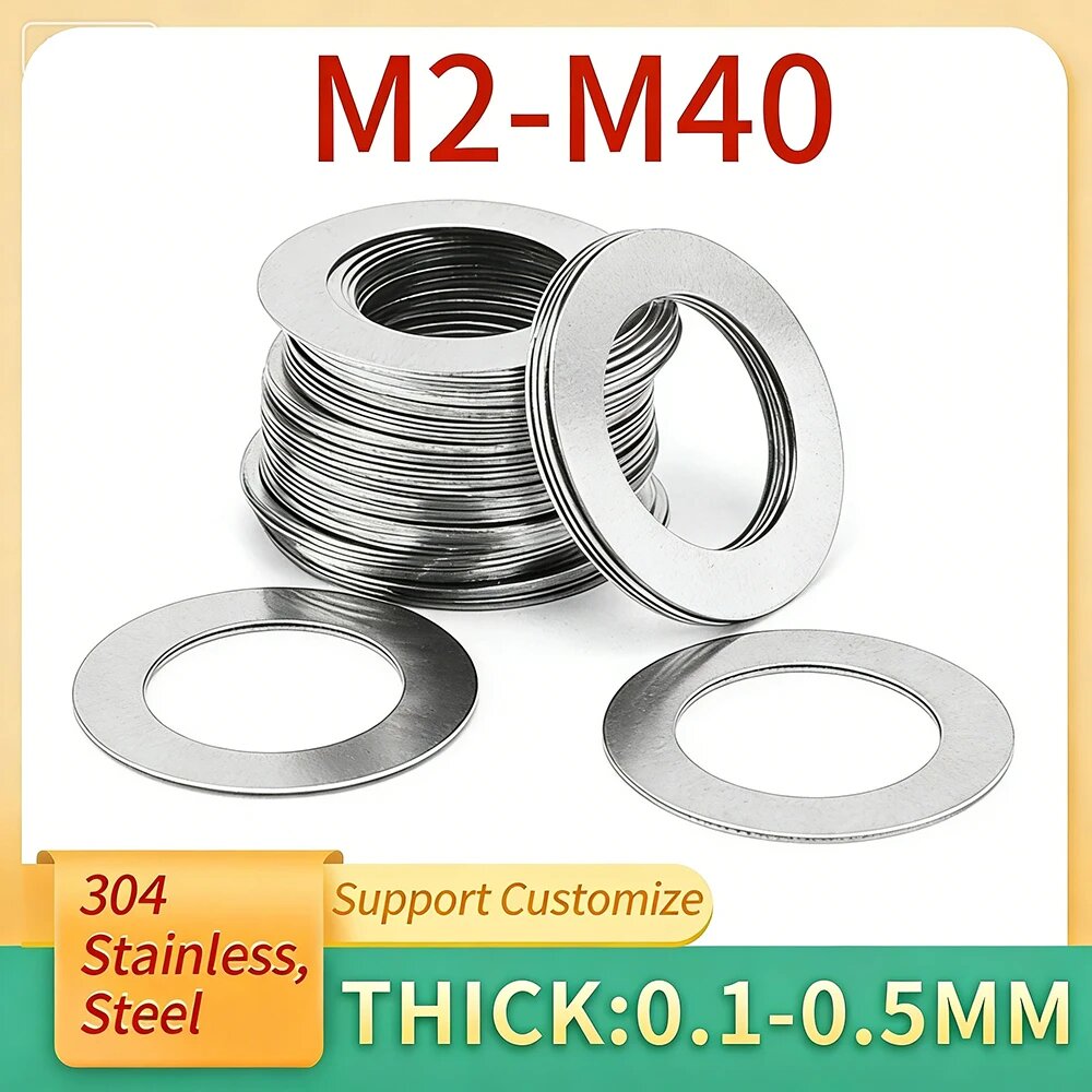 Регулируемые шайбы DIN988 из нержавеющей стали 304 M18x25xThick 10pcs, 0.5mm thick
