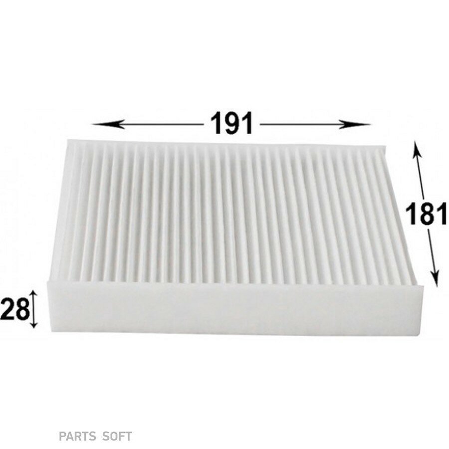 AC21109 AZUMI Фильтр салона AZUMI AC21109 | цена за 1 шт