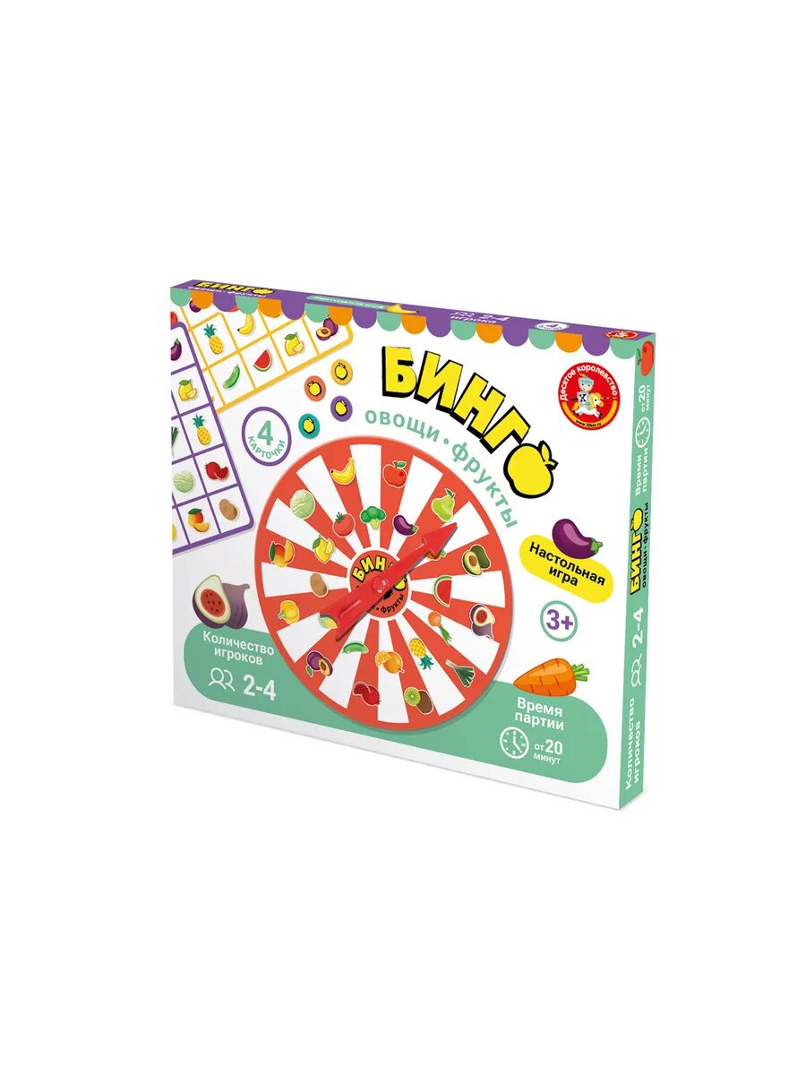 Игра настольная "Бинго. Овощи-фрукты"