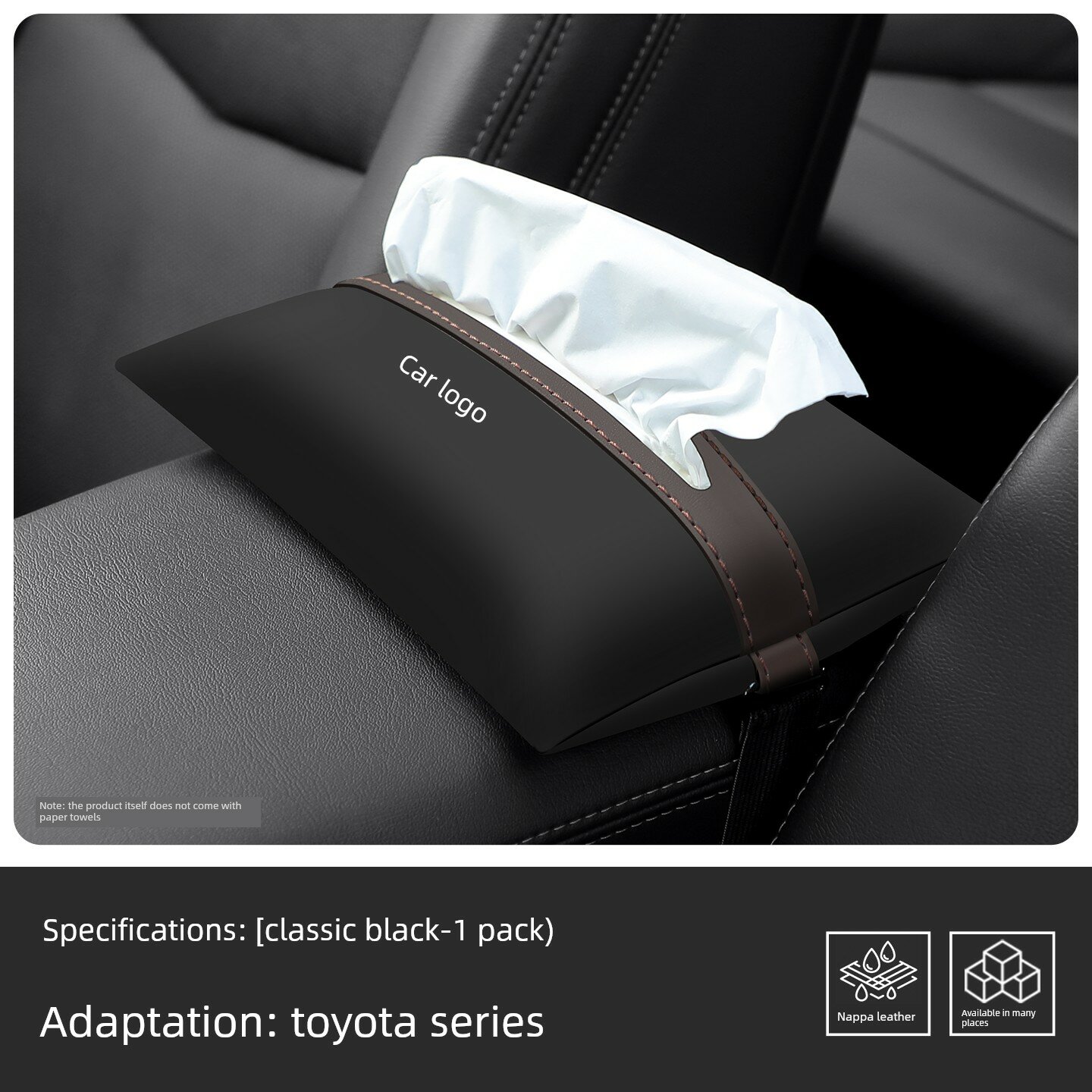 Автомобильный держатель для салфеток для Toyota Vellfire/Wilfa, цвет Черный, 1 шт
