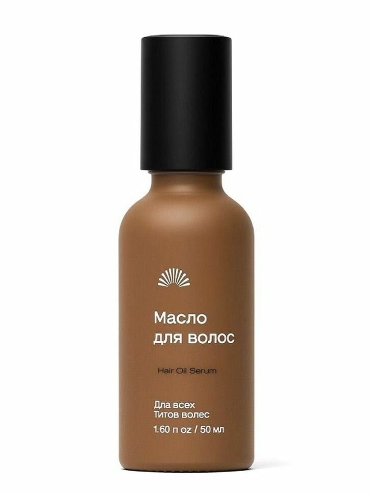 Tooba drop Масло для волос, 50 мл