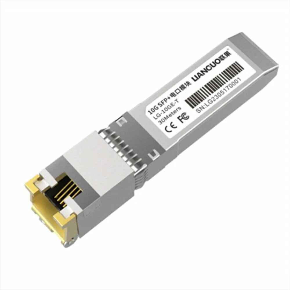 Модуль LIANGUO 10Gb SFP+ 1.25/2.5/5/10G с приемопередатчиком RJ45 10GbE Copper SFP-модули с чипом Marvell для