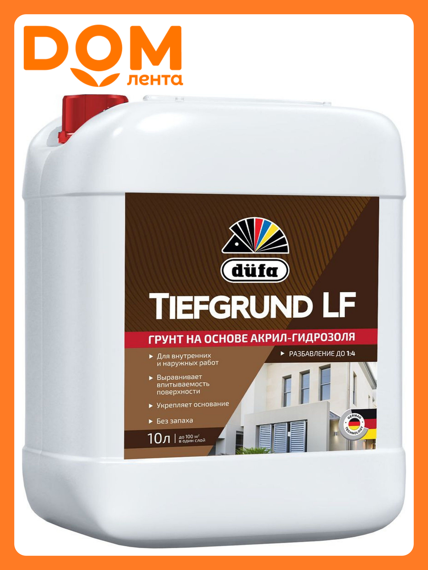 Грунтовка глубокого проникновения dufa TIEFGRUND RD314 LF 10 л
