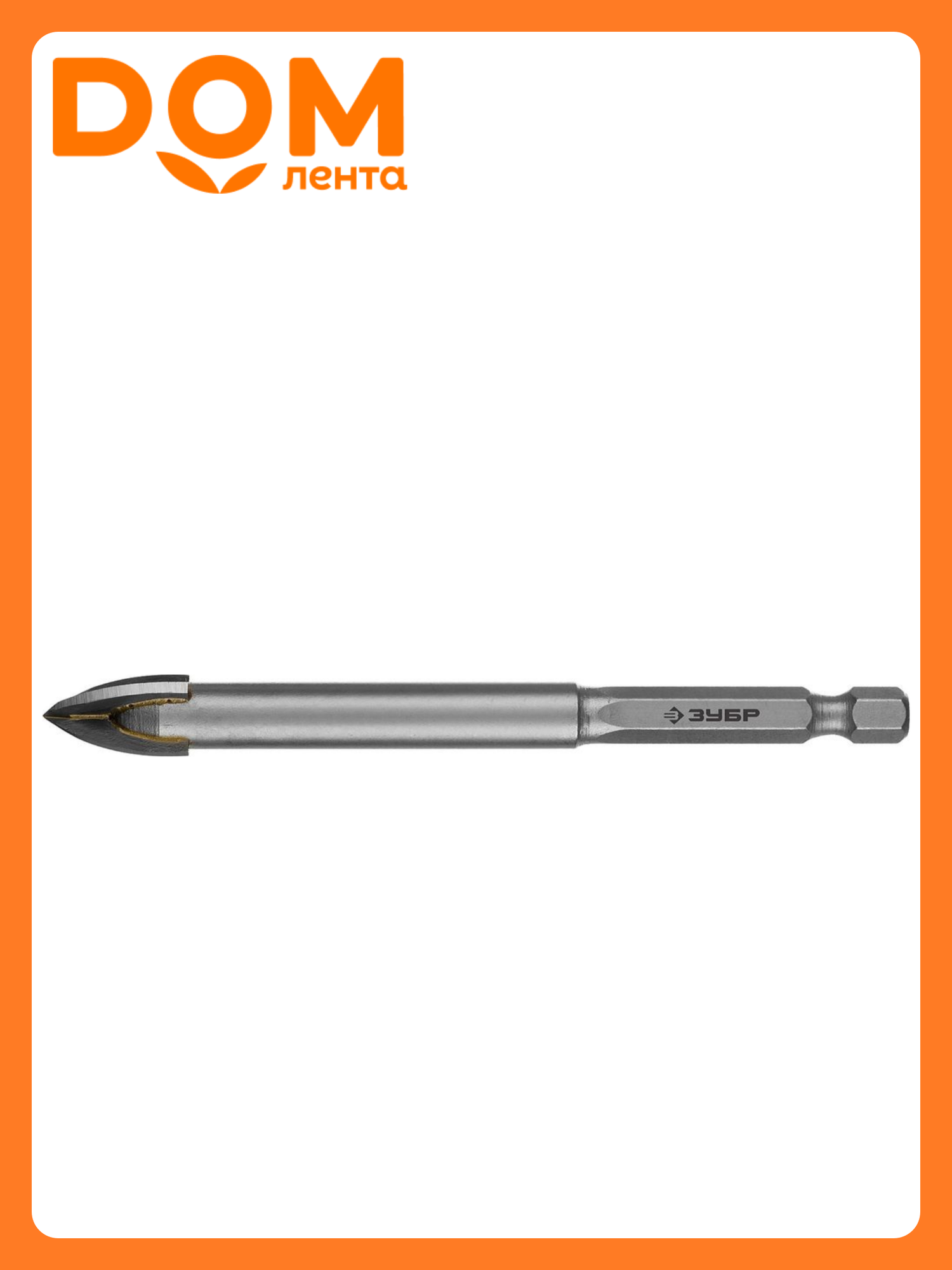 Сверло ЗУБР 29845-12_z01, по кафелю, ВК6, шестигранный хвостовик, 12мм