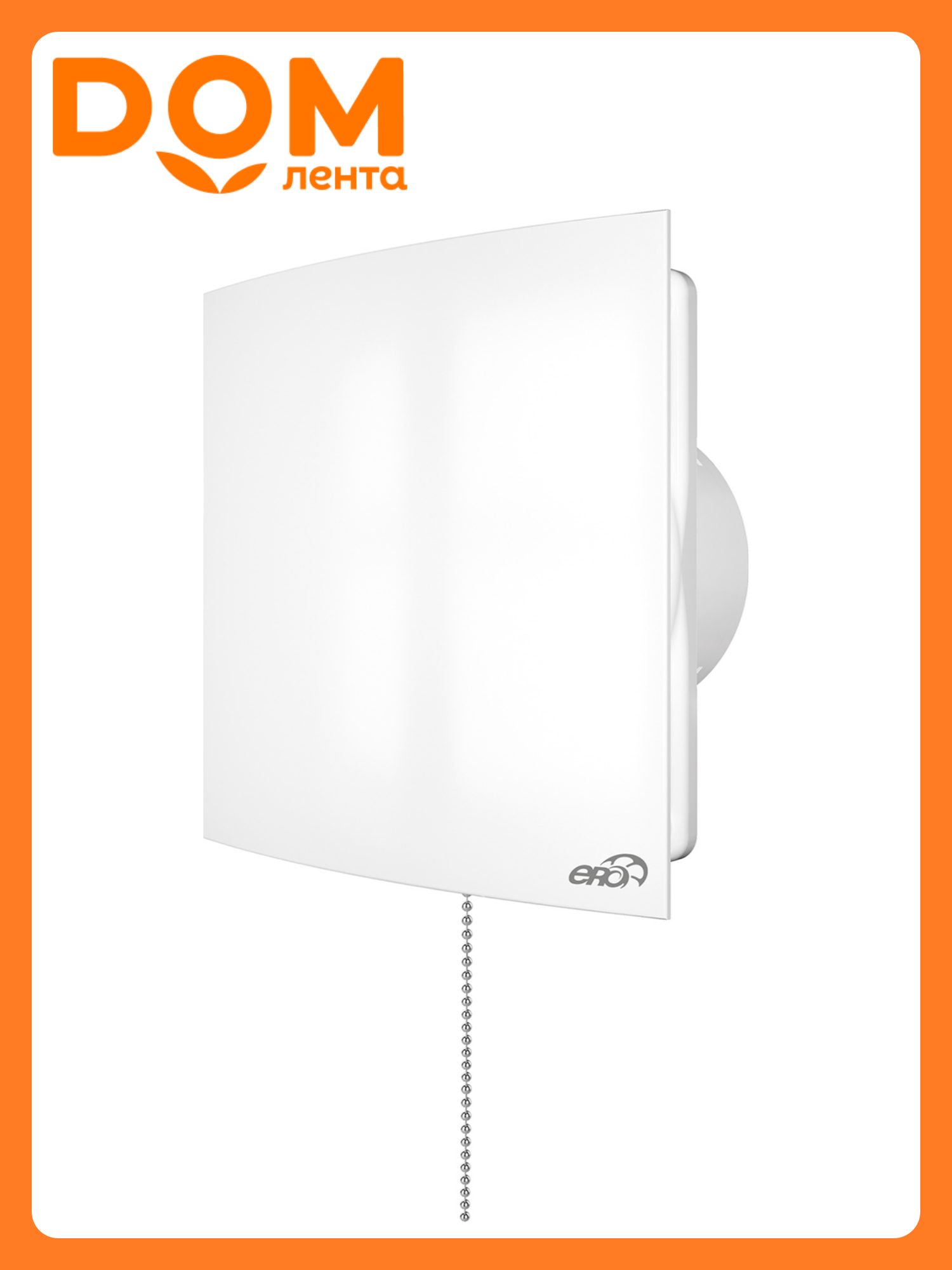 Вентилятор ERA QUADRO, накладной, с обратным клапаном, белый, пластик