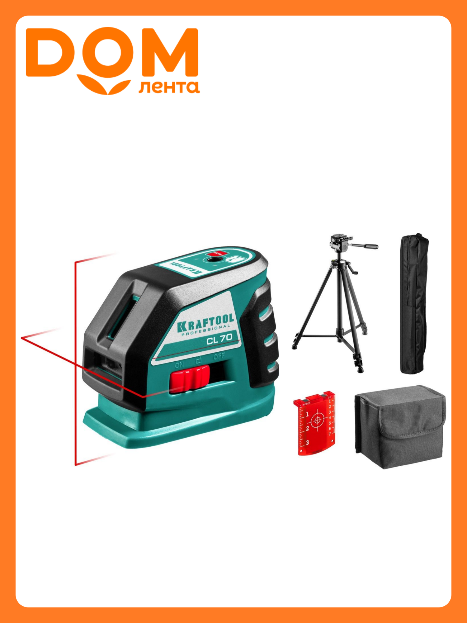 Лазерный нивелир Kraftool 360, 70м, красный луч, питание от батареек