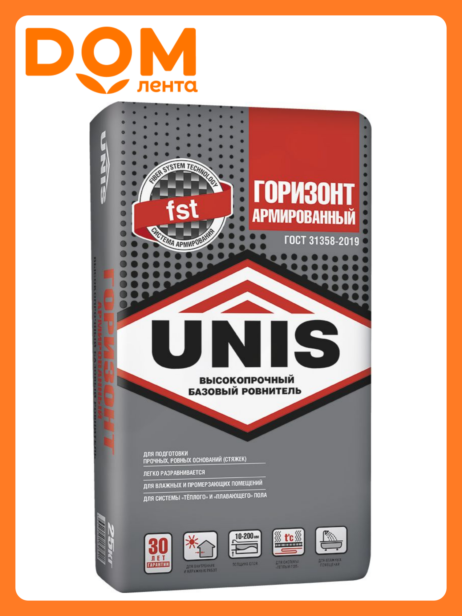 Стяжка UNIS горизонт армированный, сухая смесь, 25 кг, для внутренних работ