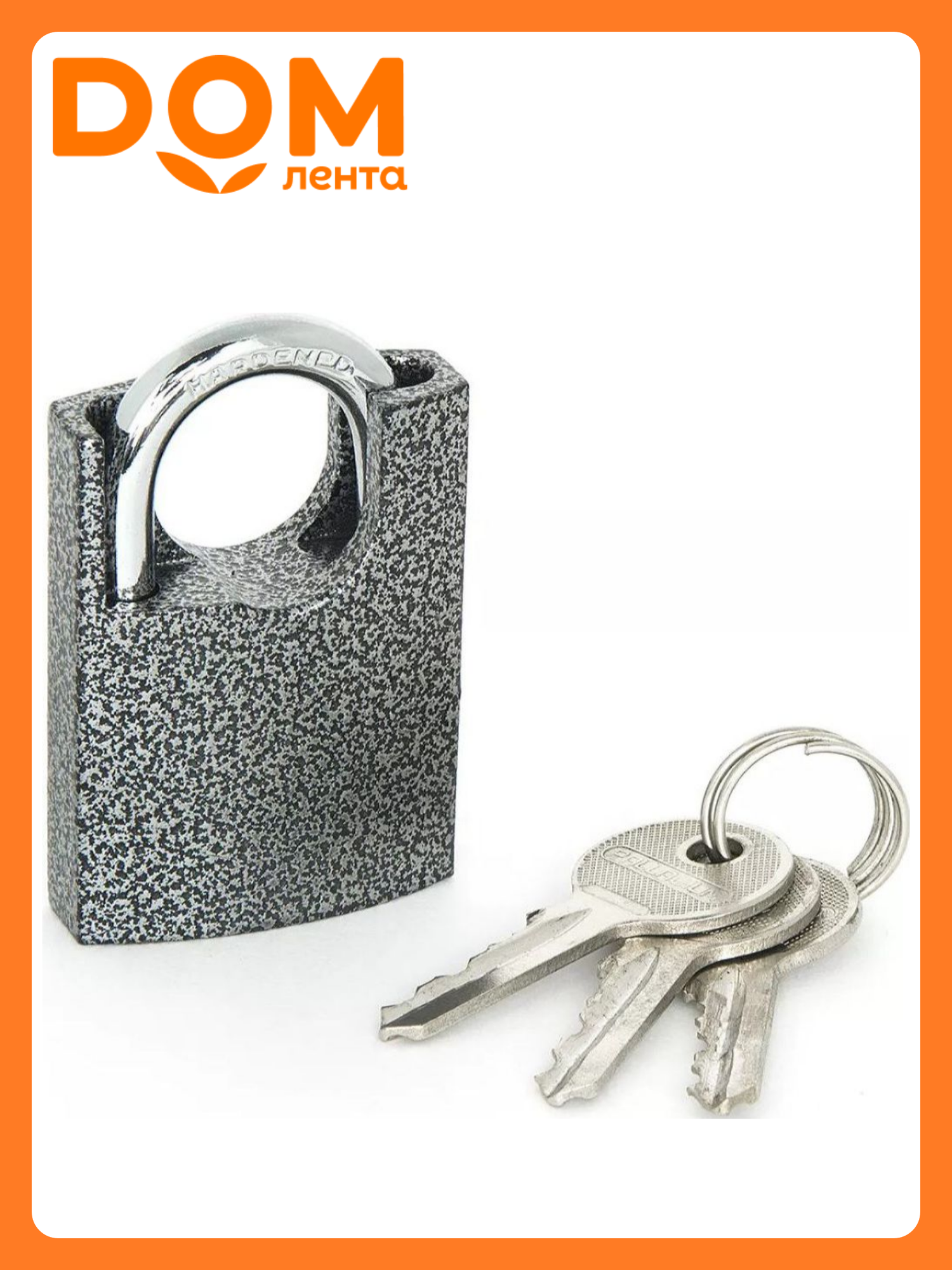 Замок навесной Palladium 507F-40 серый