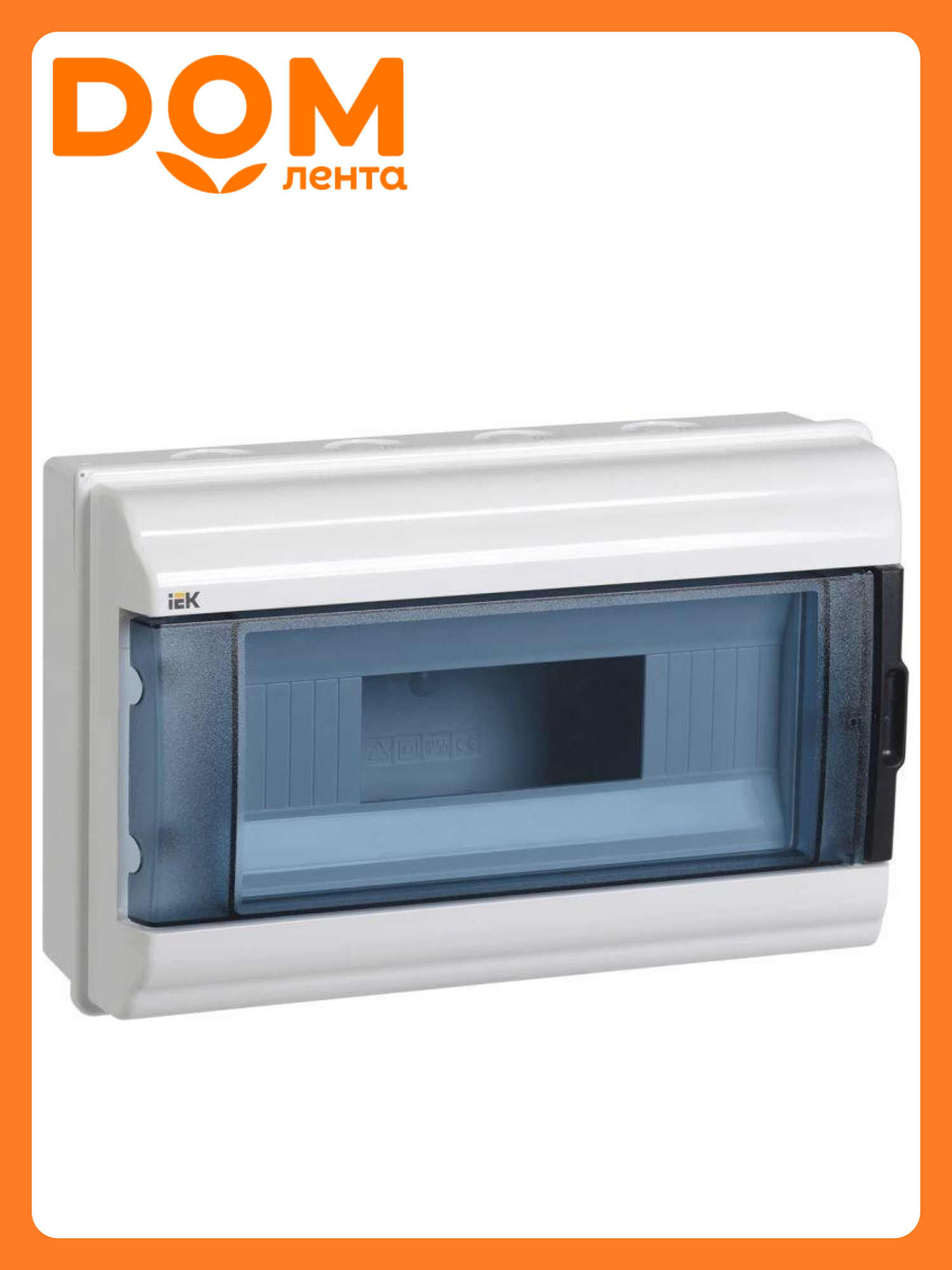 Щит распределительный IEK KREPTA, навесной, IP55, пластик, 12 модулей, белый