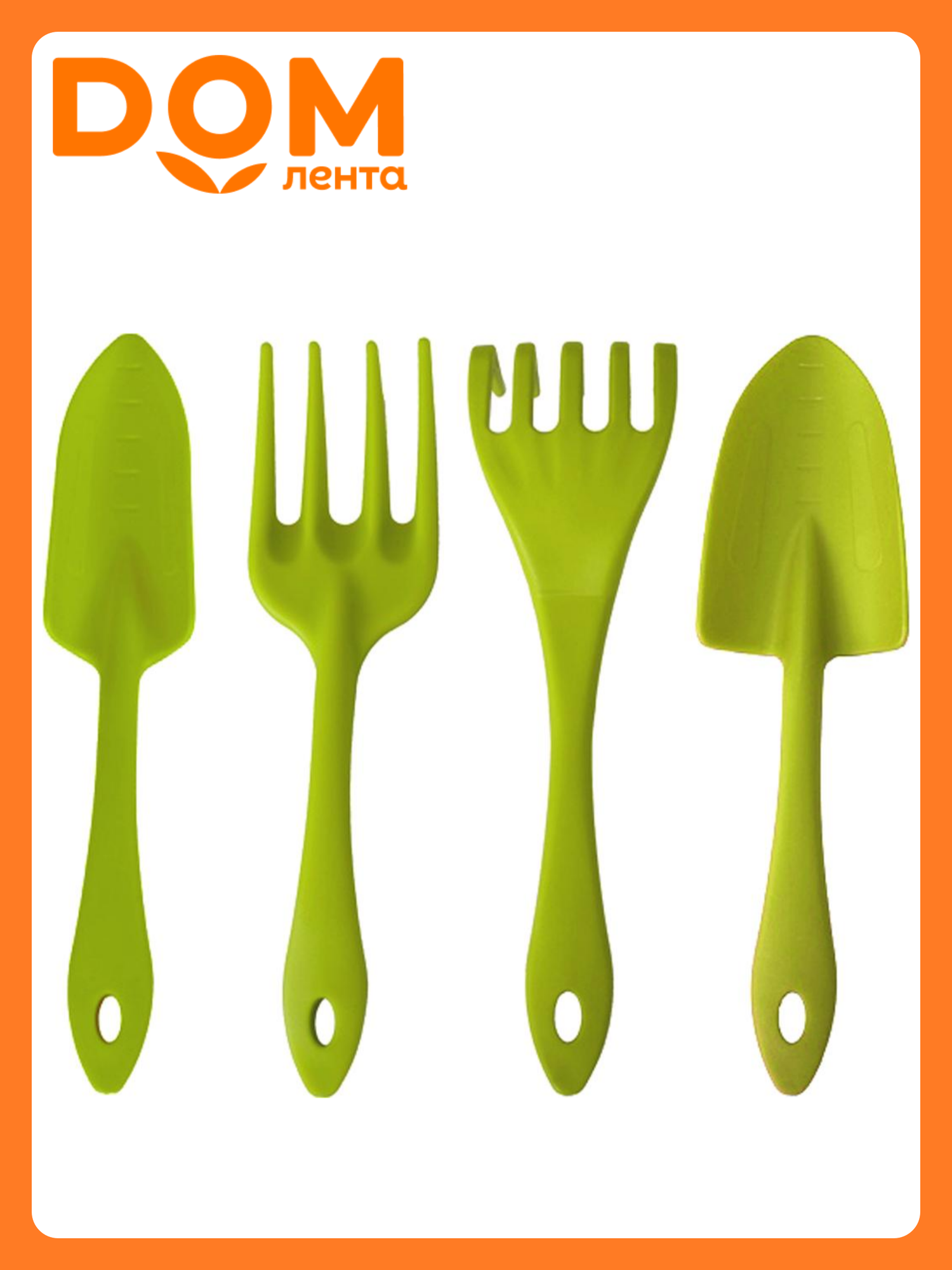 Набор садовых инструментов (лопатка, совок, грабельки, вилка для рыхления) салатовый