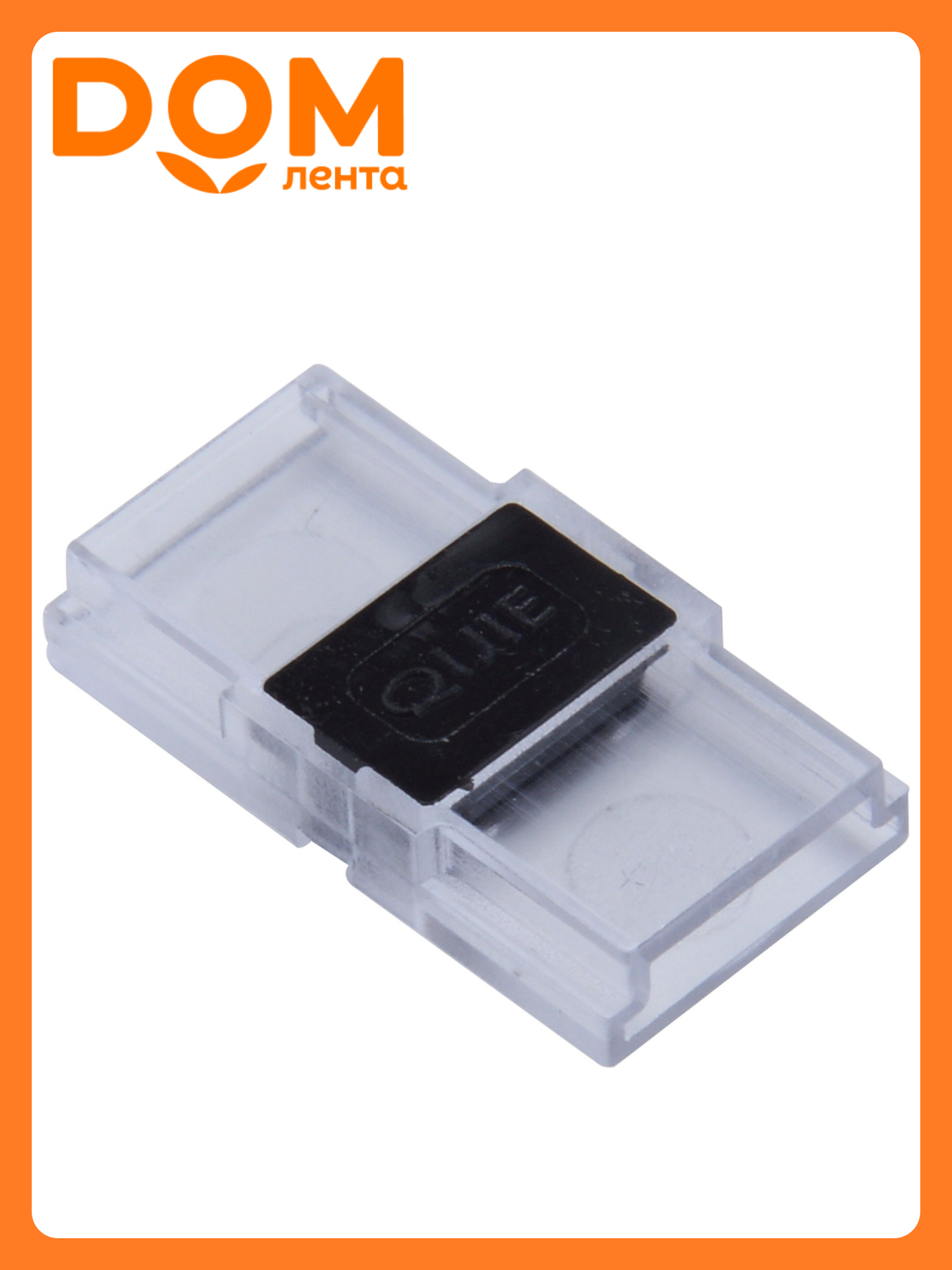 Коннектор для светодиодной ленты Apeyron Electrics 09-64 3 шт белый