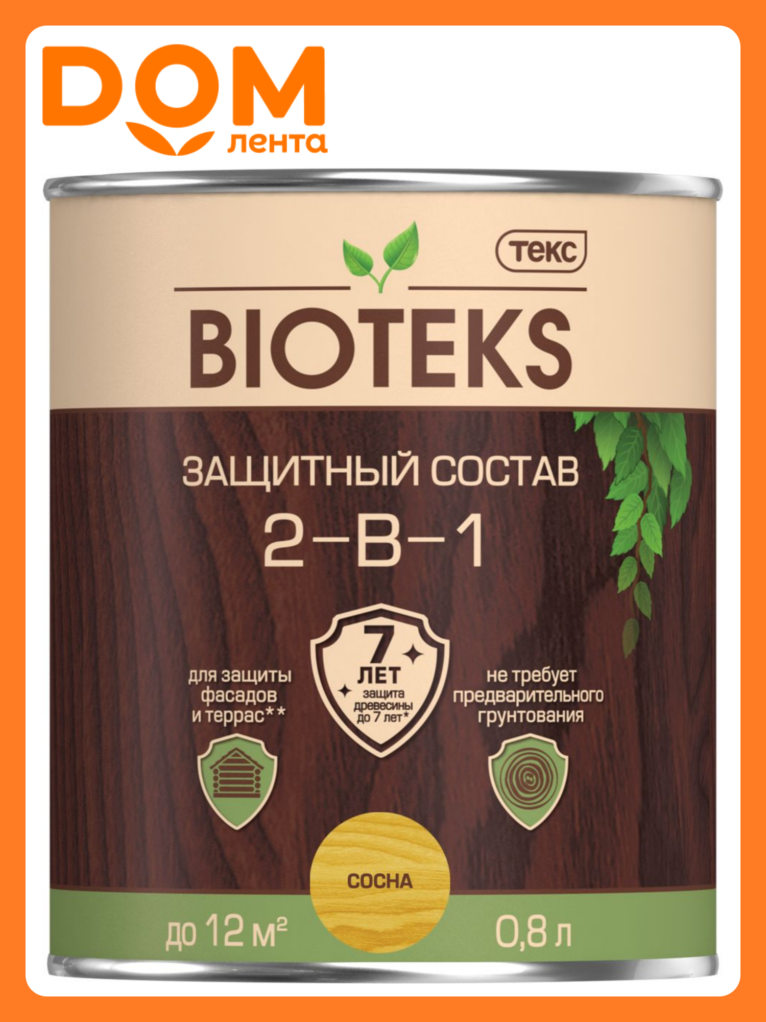 Защитный состав текс BIOTEKS 2-в-1, для дерева, бесцветный, 0,8л