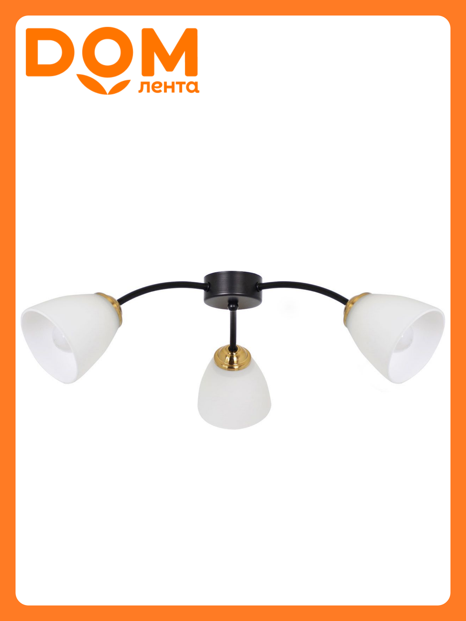 Люстра Нежность 3х60W E27 220 V