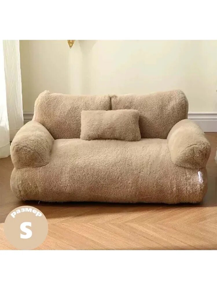 Диван-лежанка для собак мелких и средних пород / мини диван для животных / мягкая кроватка для собак и кошек