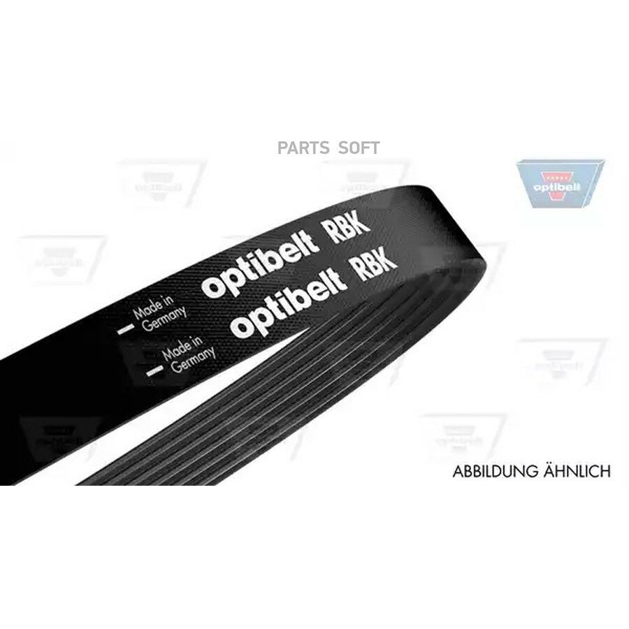 Поликлиновой ремень от официального дистрибьютора, OPTIBELT, артикул 8PK1230