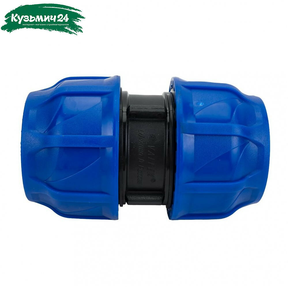 Муфта компрессионная ПНД, диаметр 63 мм, соединительная, для трубопровода