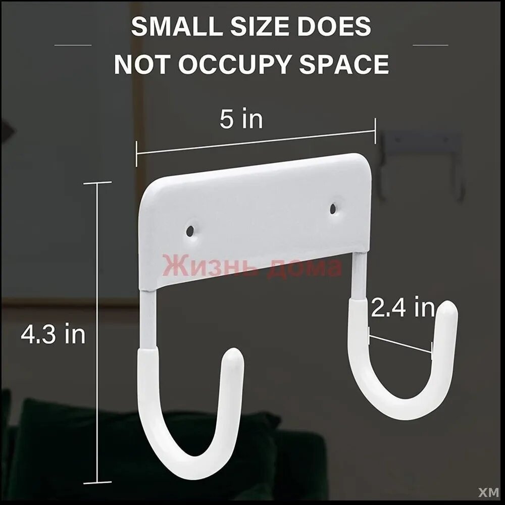 Вешалка для гладильной доски, настенное крепление для гладильной доски, белый цвет